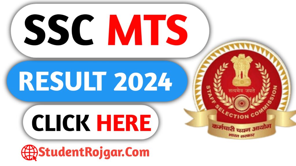 SSC MTS Result 2024 (Havaldar) OUT for CBT Exam, Download Merit List ...